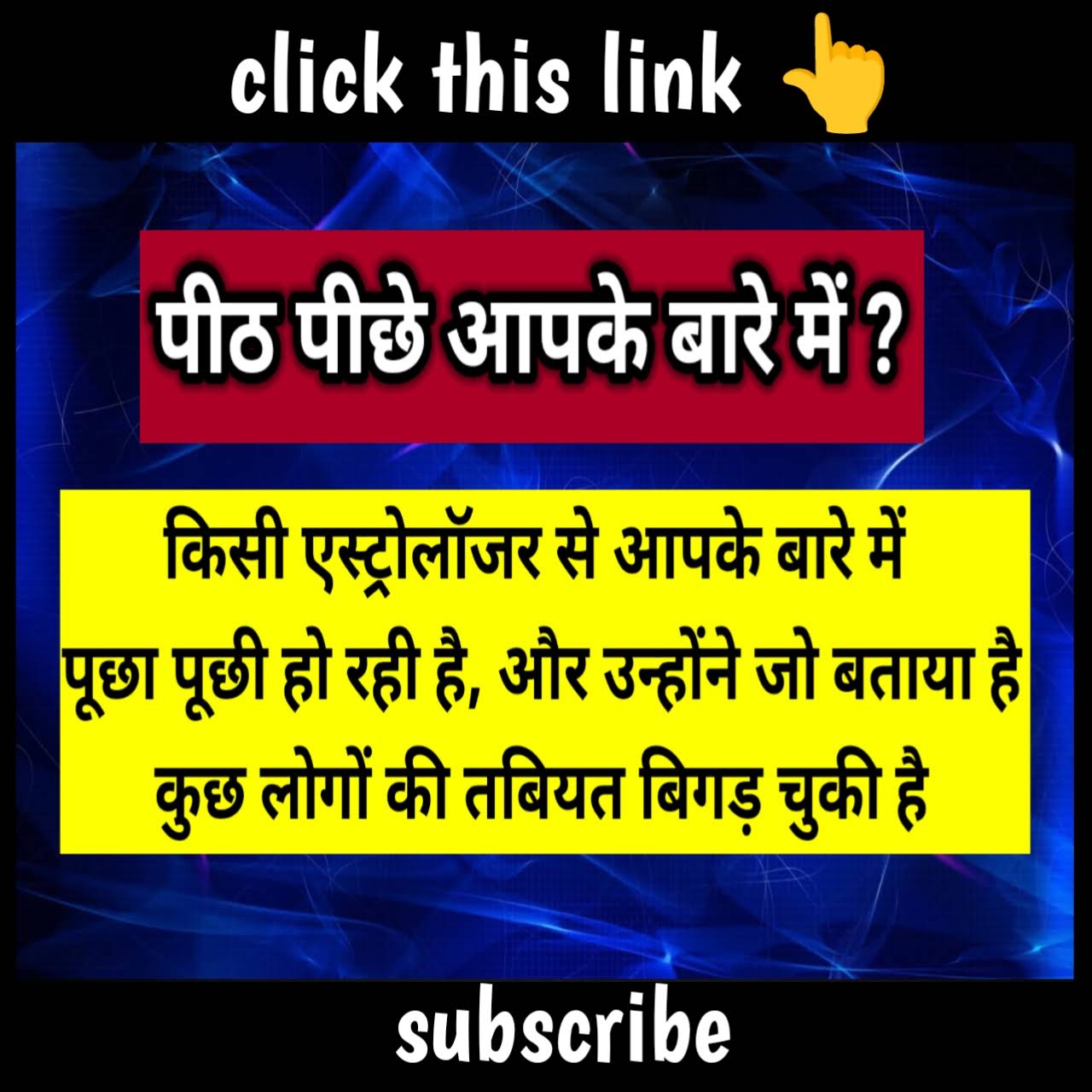 Post from Aarti Pathak