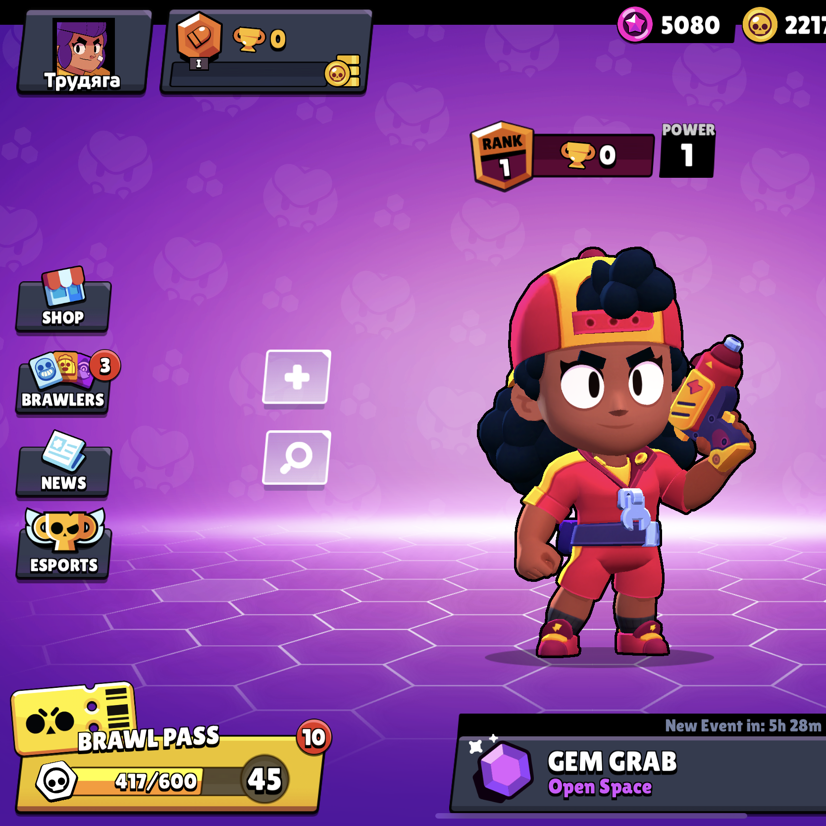 Post from Brawl Stars MMA