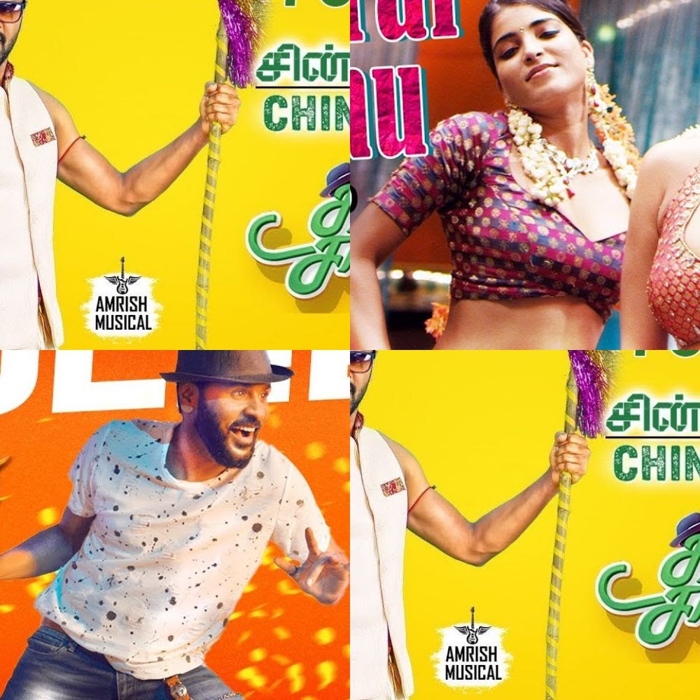 Chava Dance team songs