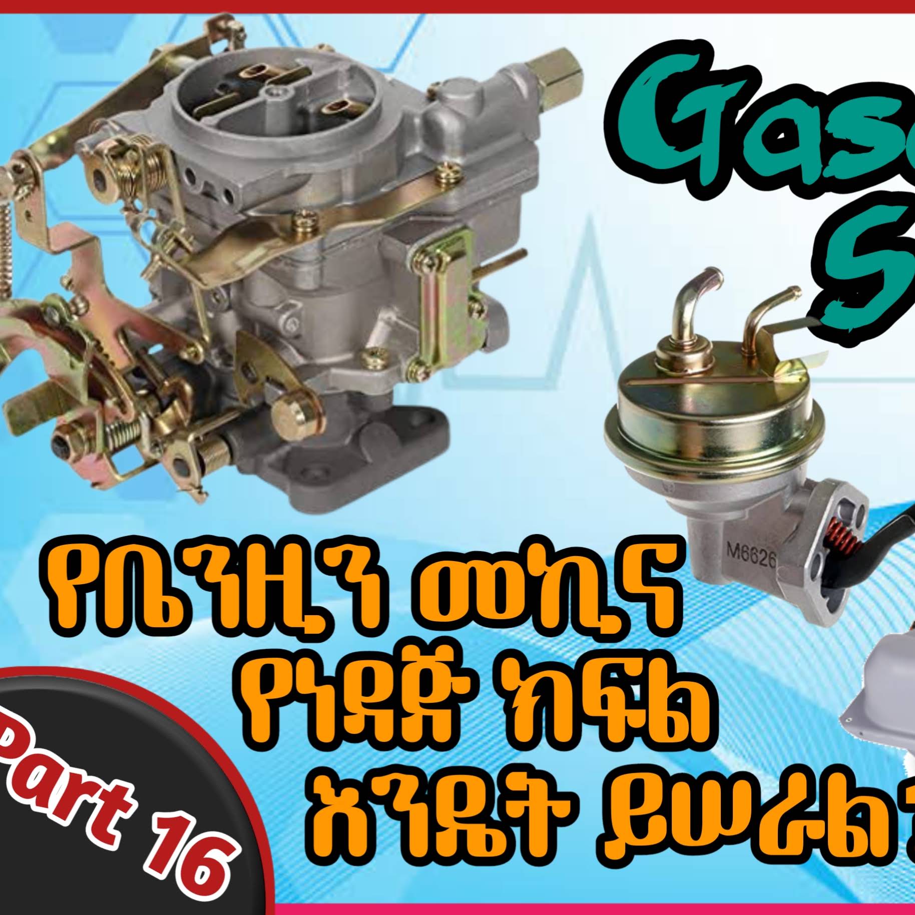 Post from Mukaeb Motors