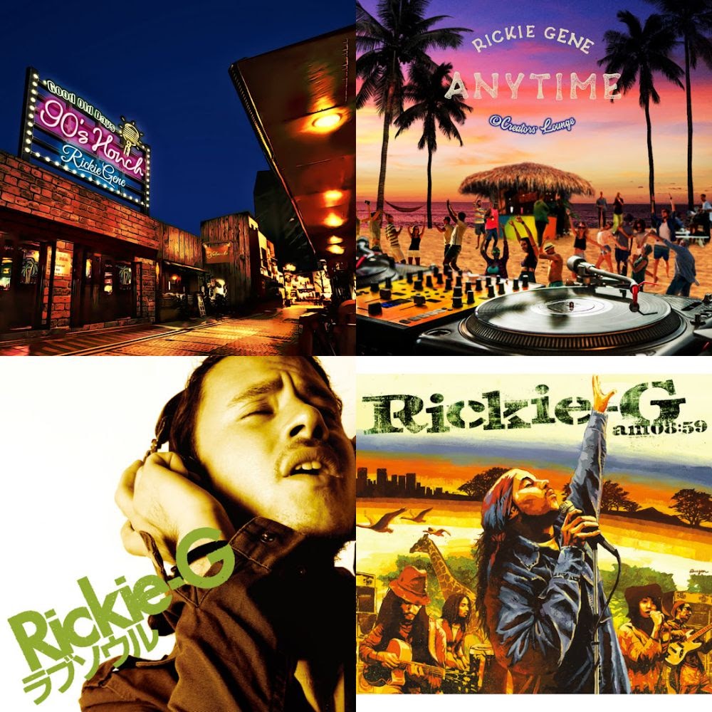 Rickie-G Official Playlist