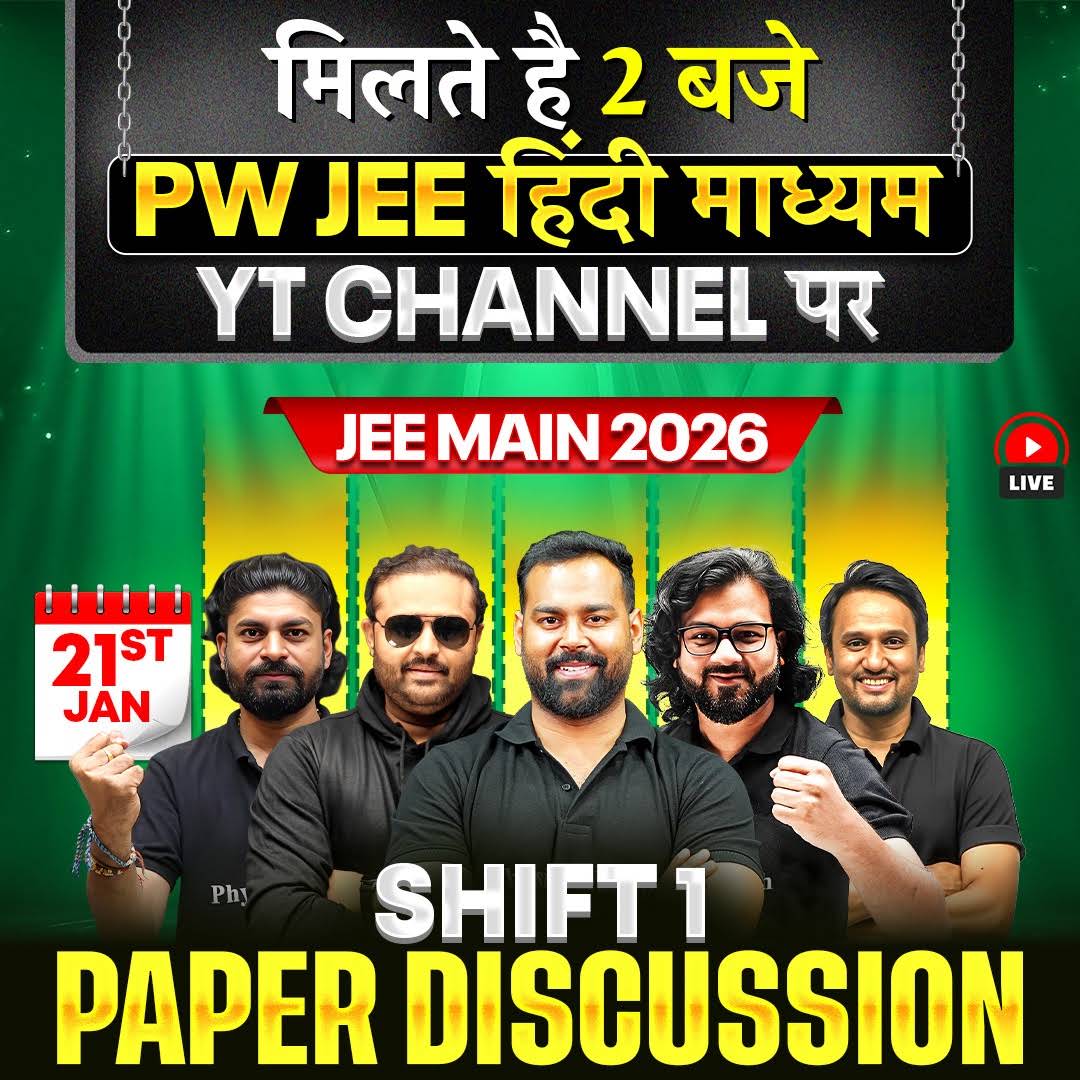 Post from PW Hindi Medium