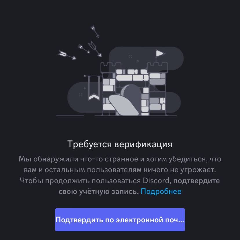 Post from VALERA26