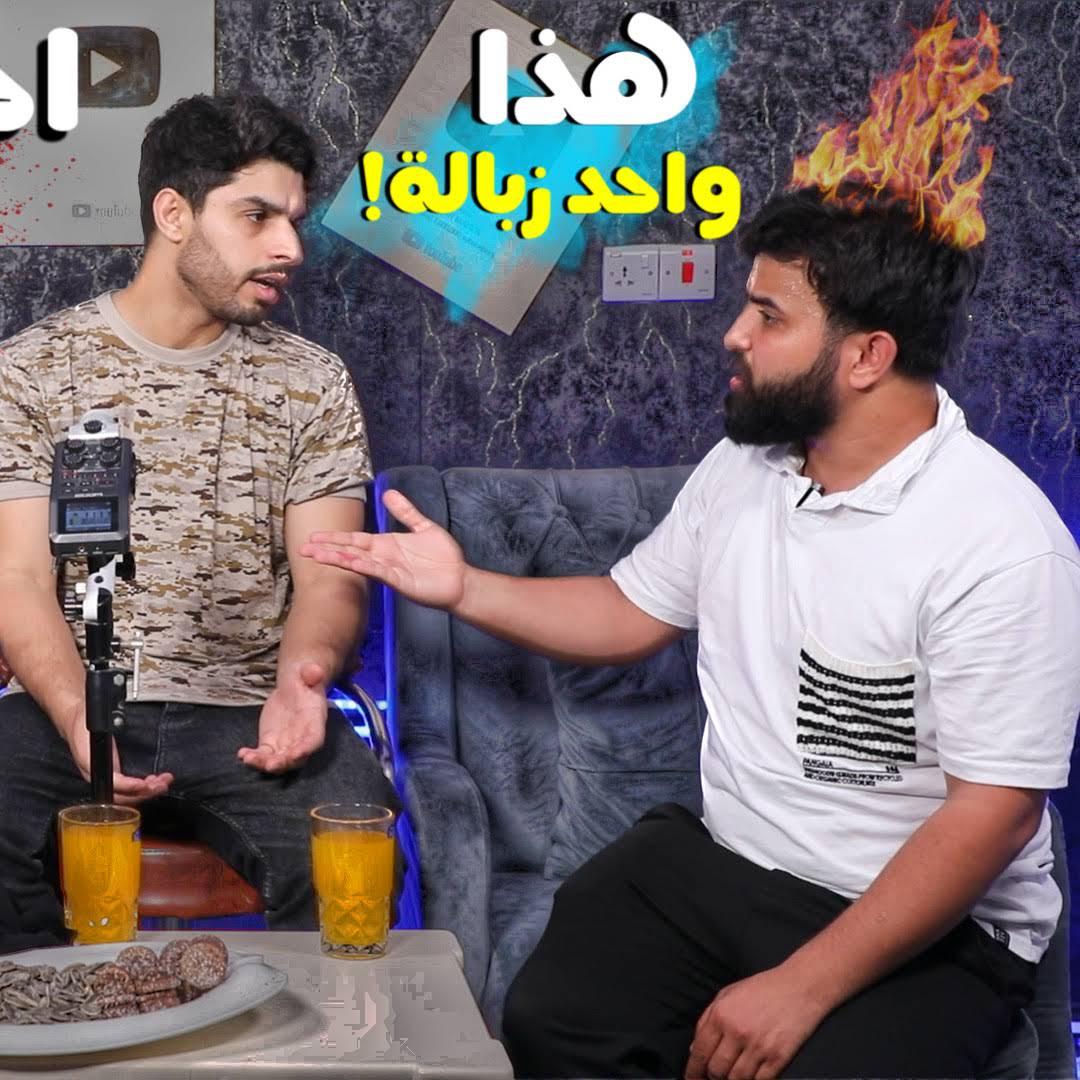 Post from عمار ماهر AMF