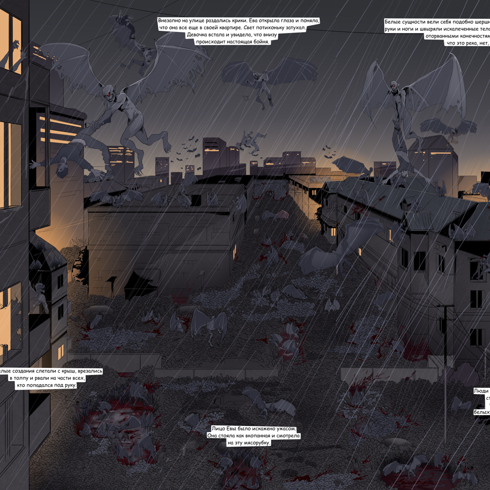 Post from Max Maximov