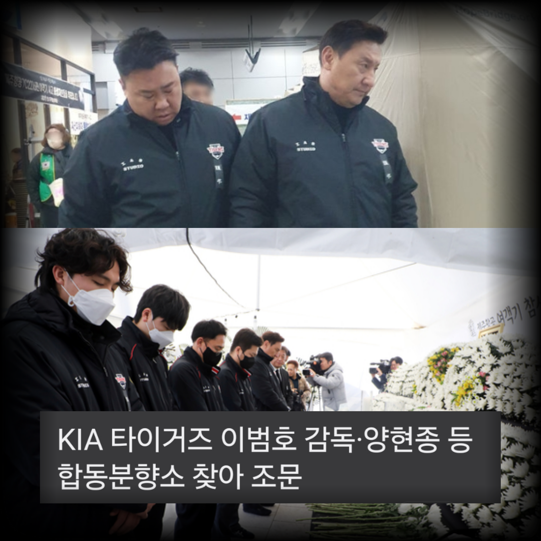 Post from 크보톡 KBO Talk