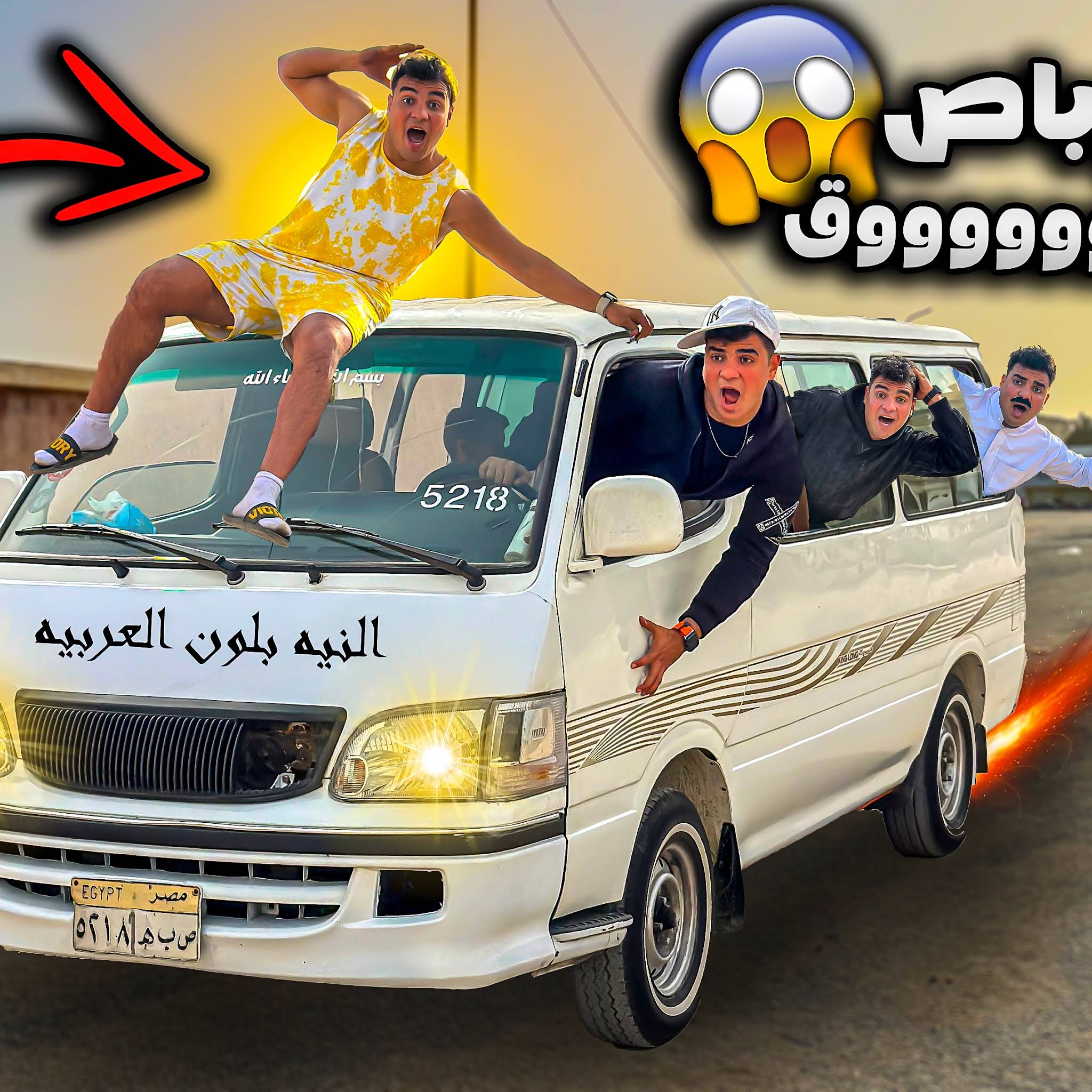 Post from SAIF EMAD