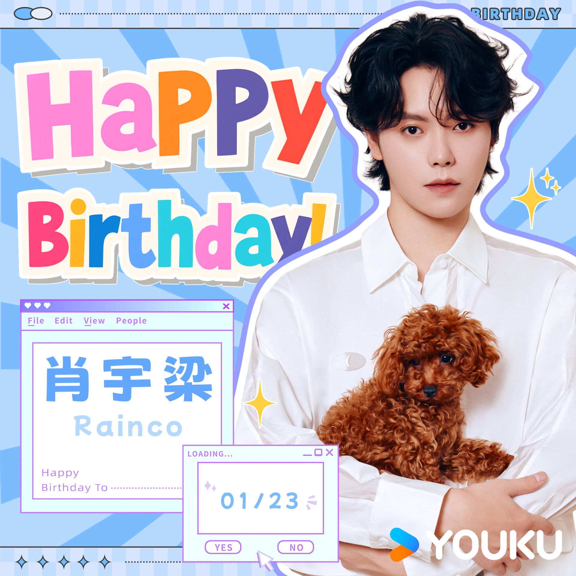 Post from YOUKU-Get APP now