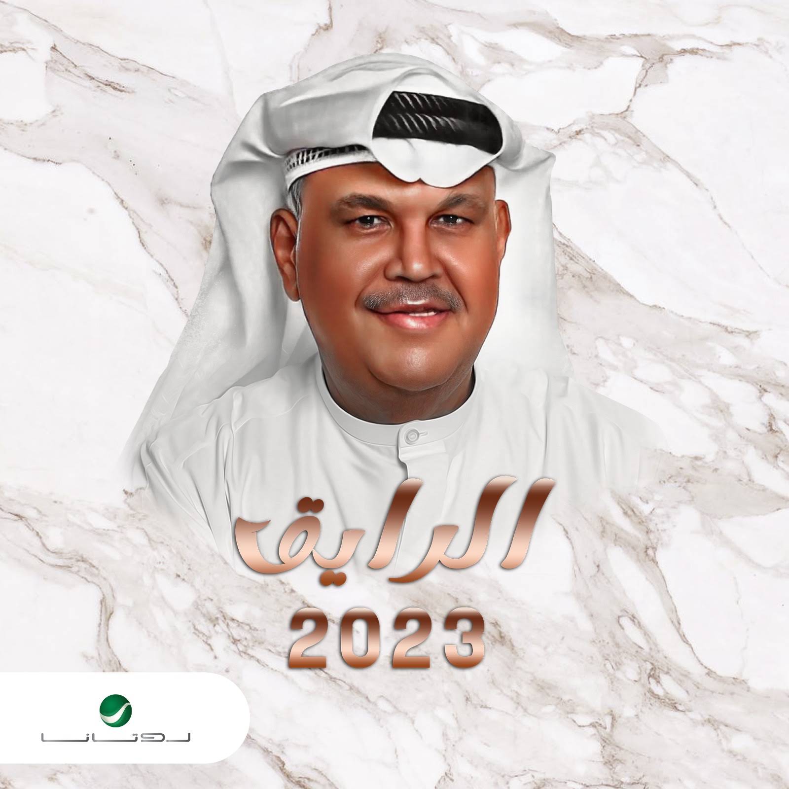Post from Nabeel Shuail