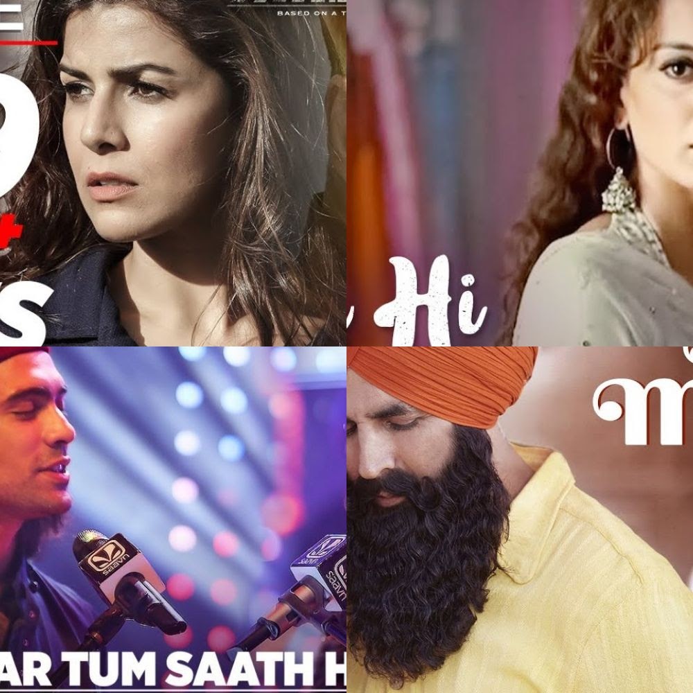 Slow Hindi
