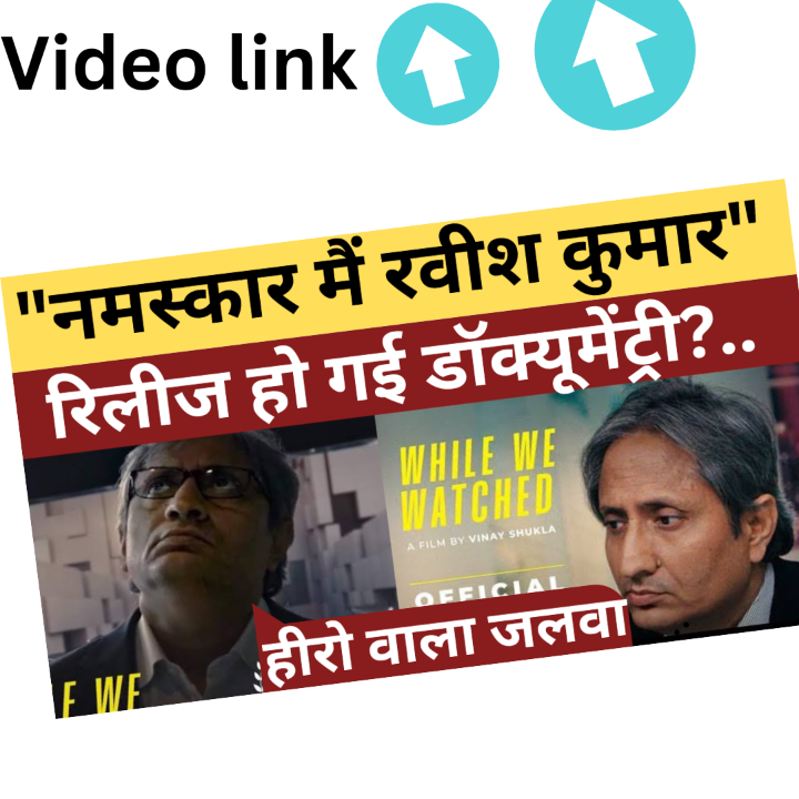 Post from Shivendra Pandey