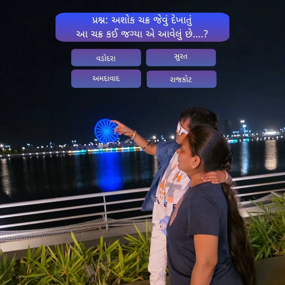 Post from Prisma Devmurari