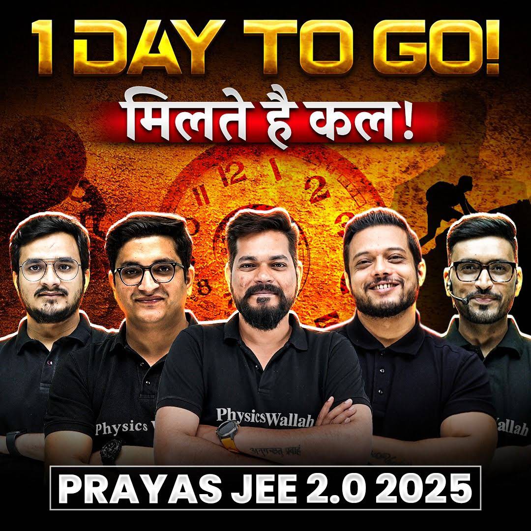 Post from JEE Wallah
