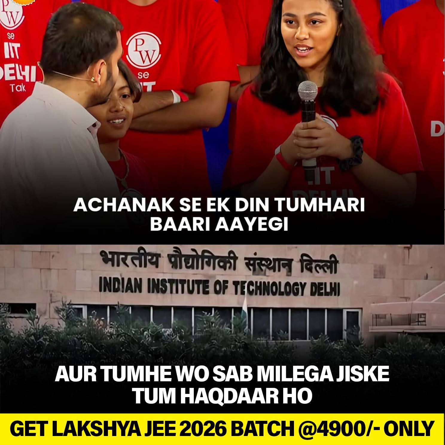 Post from JEE Wallah