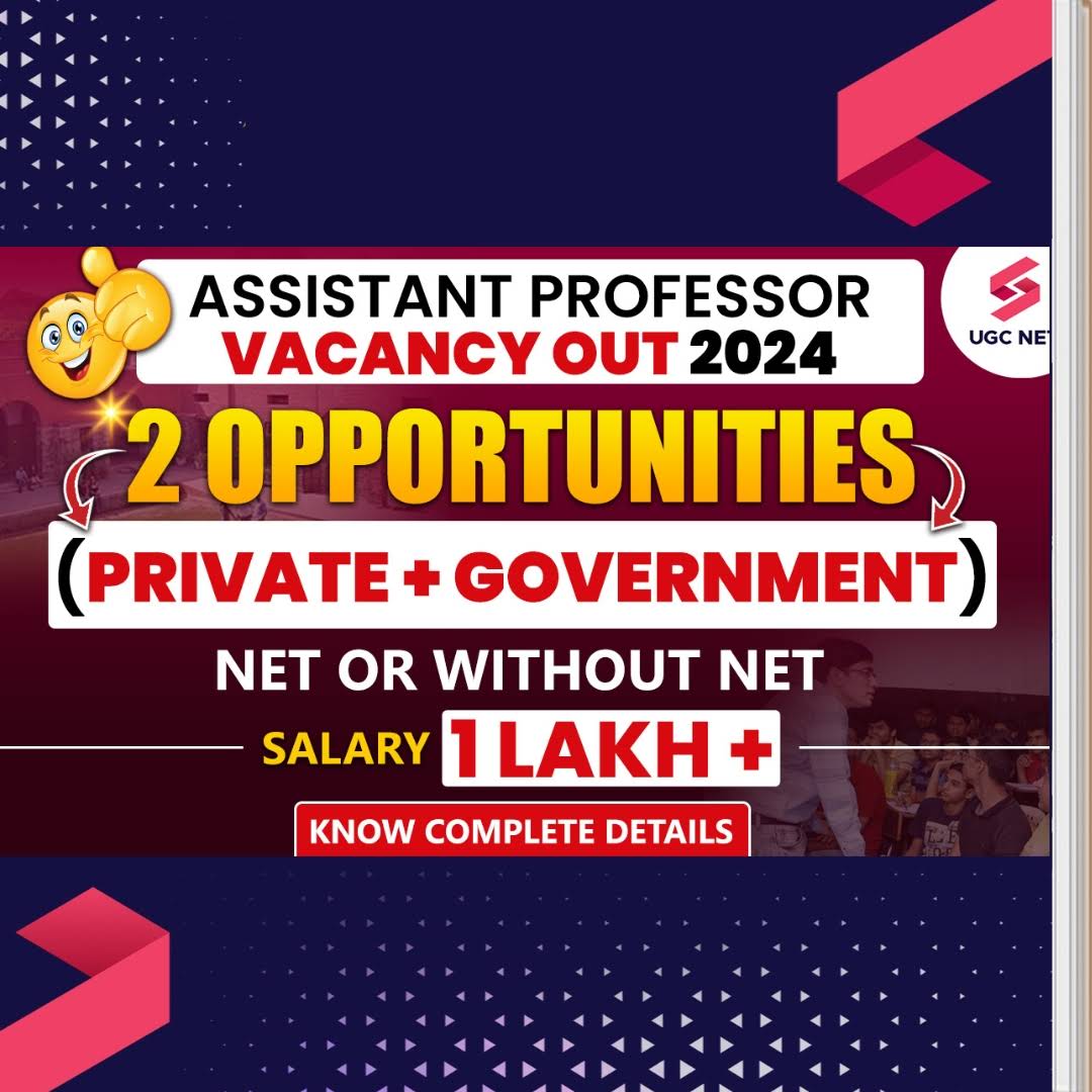 Post from Supercoaching UGC NET JRF by Testbook