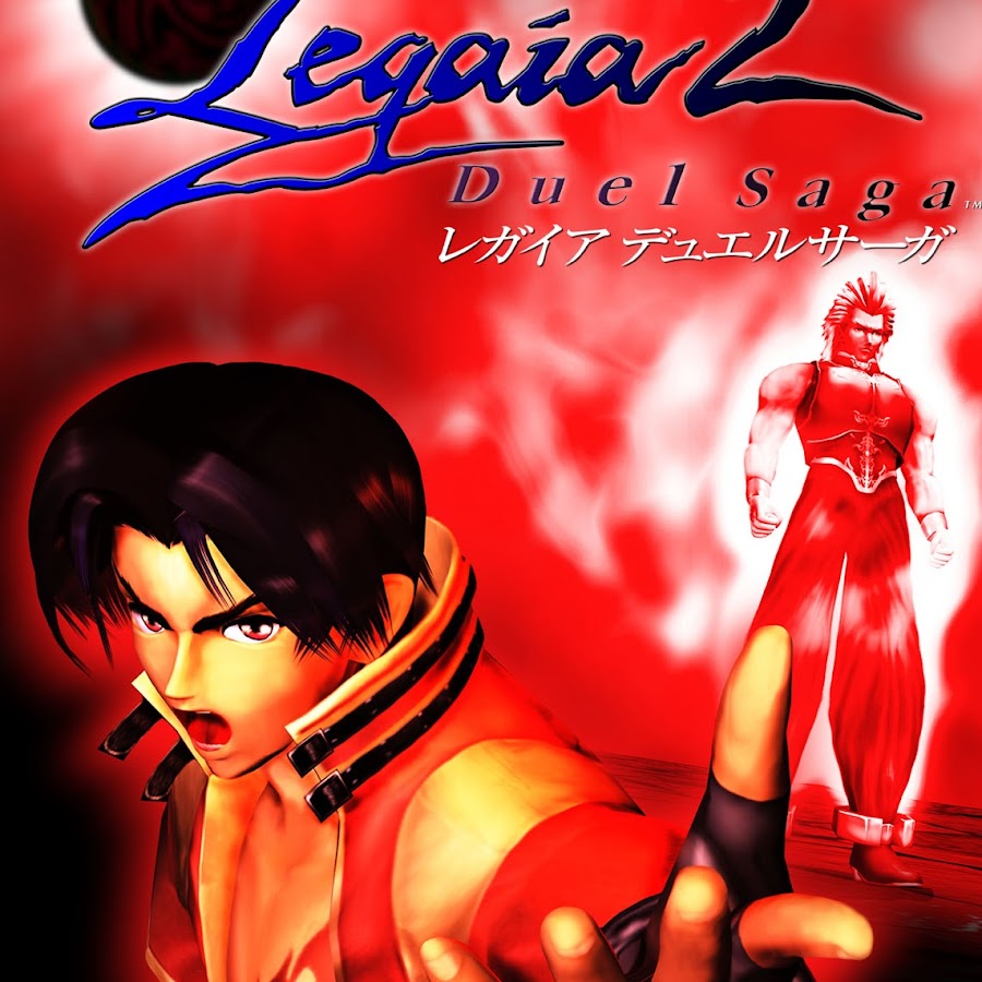 Legaia 2: Duel Saga - Topic - YouTube