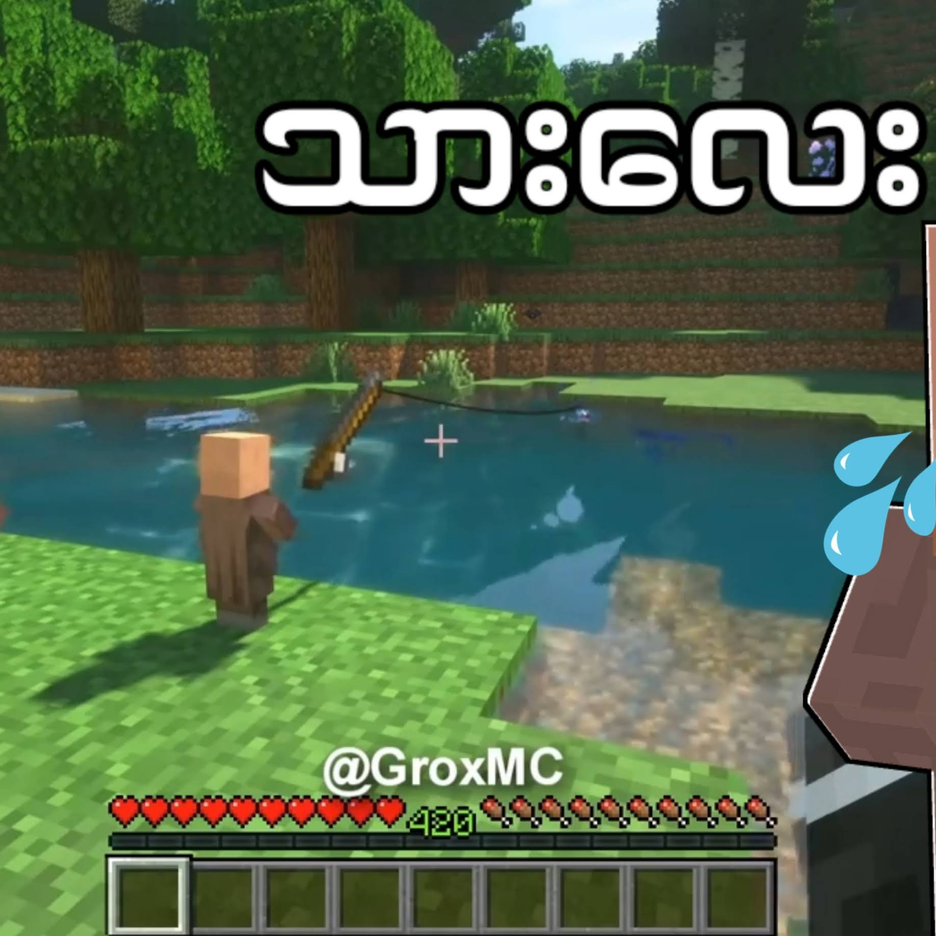 Post from Fox Story Myanmar