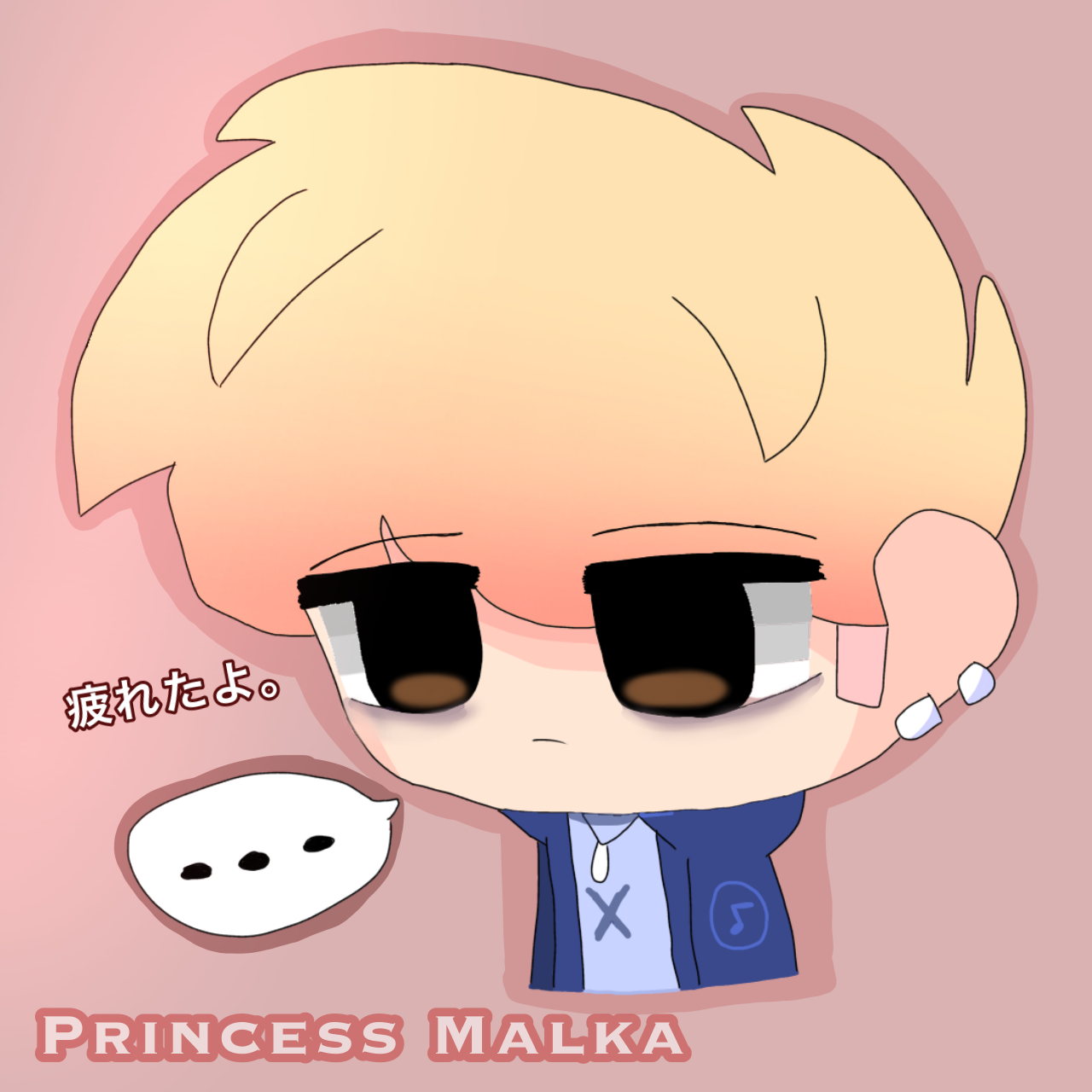 Post from Princess Malka