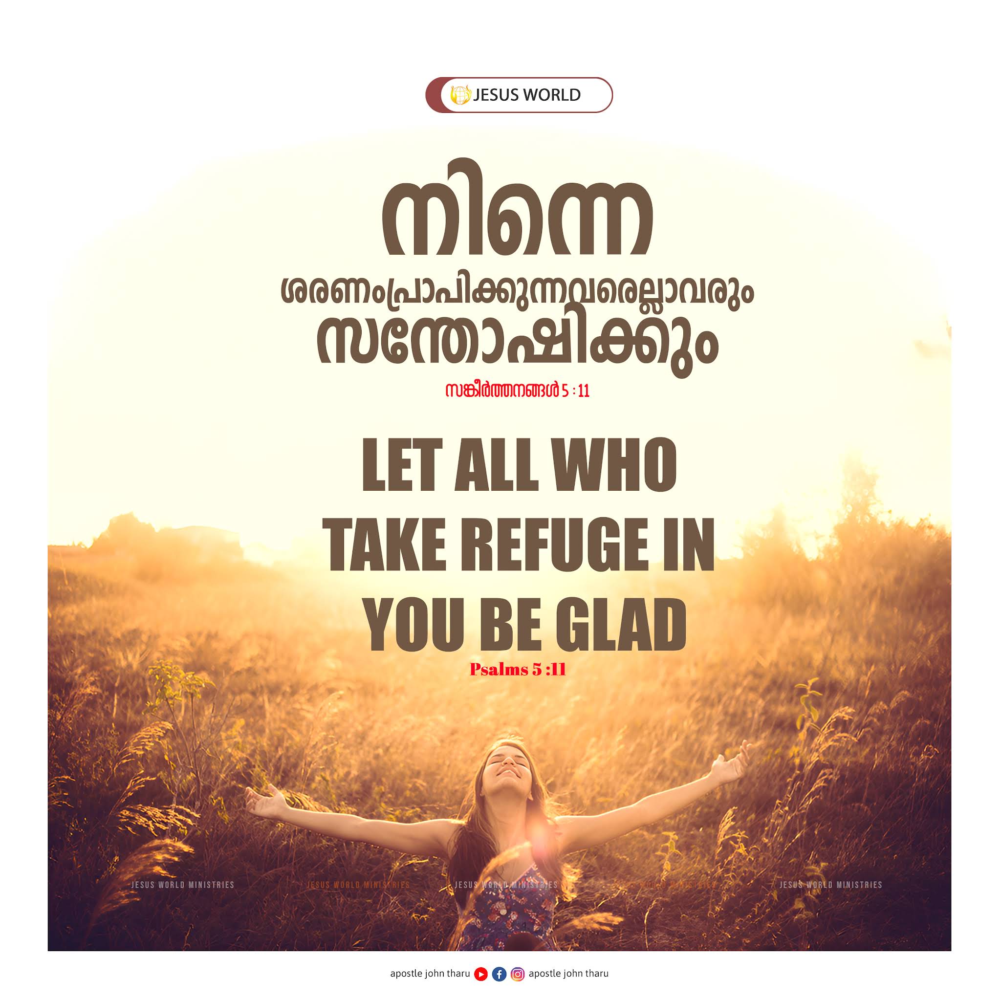 Post from Jesus World