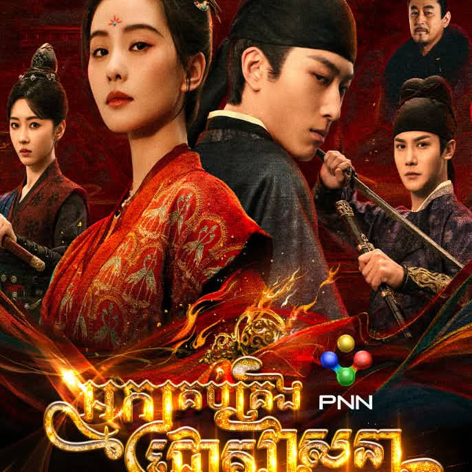 Post from iMovie C-Dramaツ