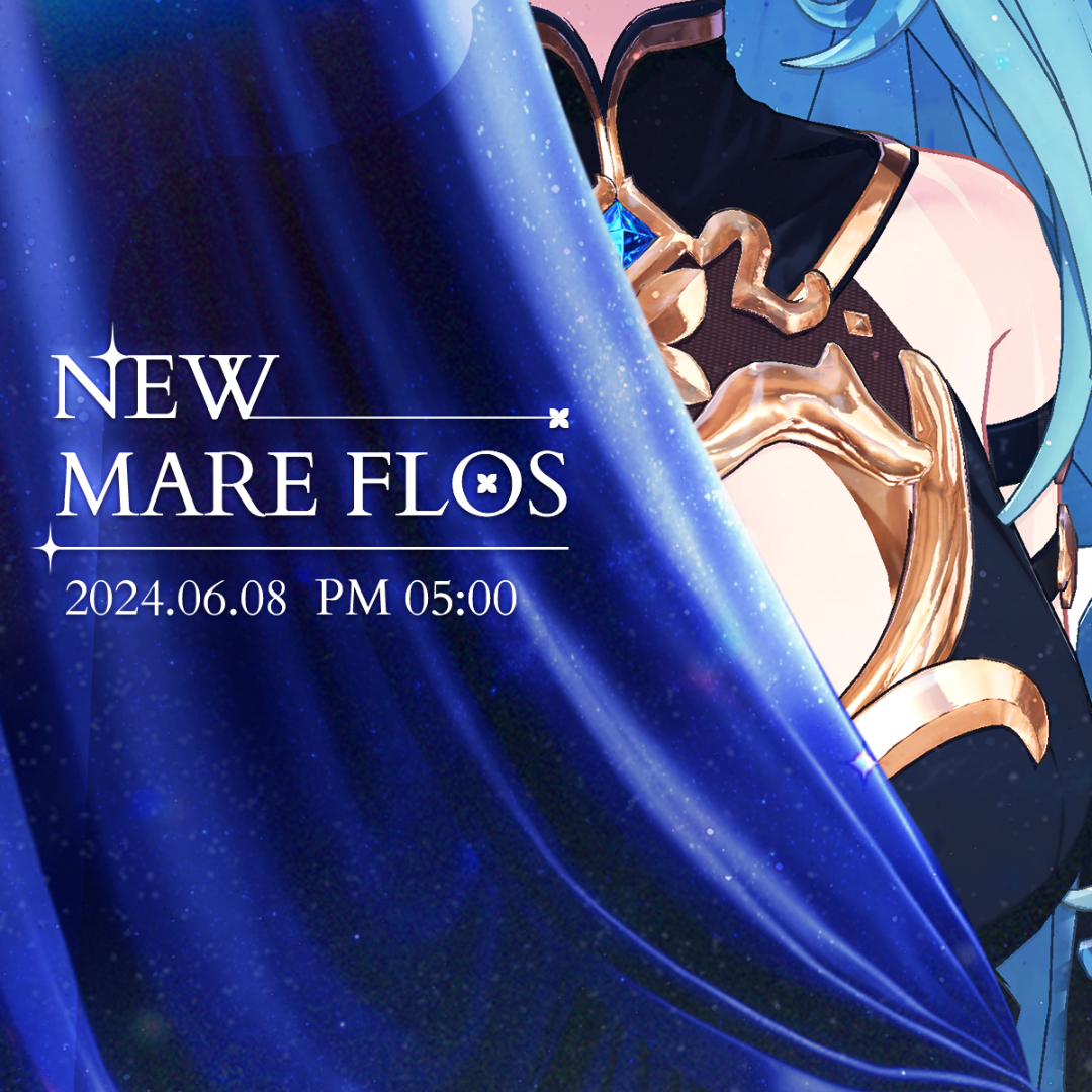 Post from 마레플로스 (Mare Flos)