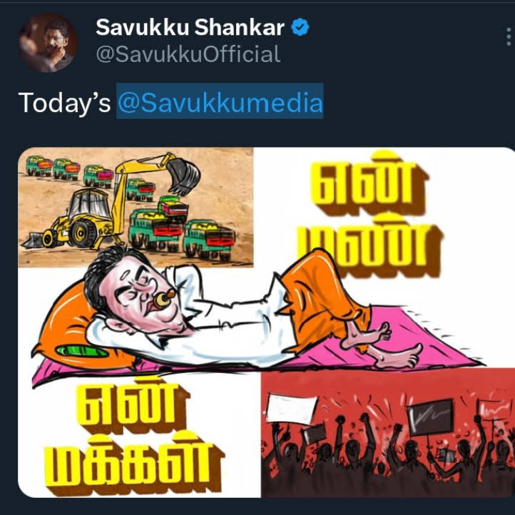Post from Savukku Kural