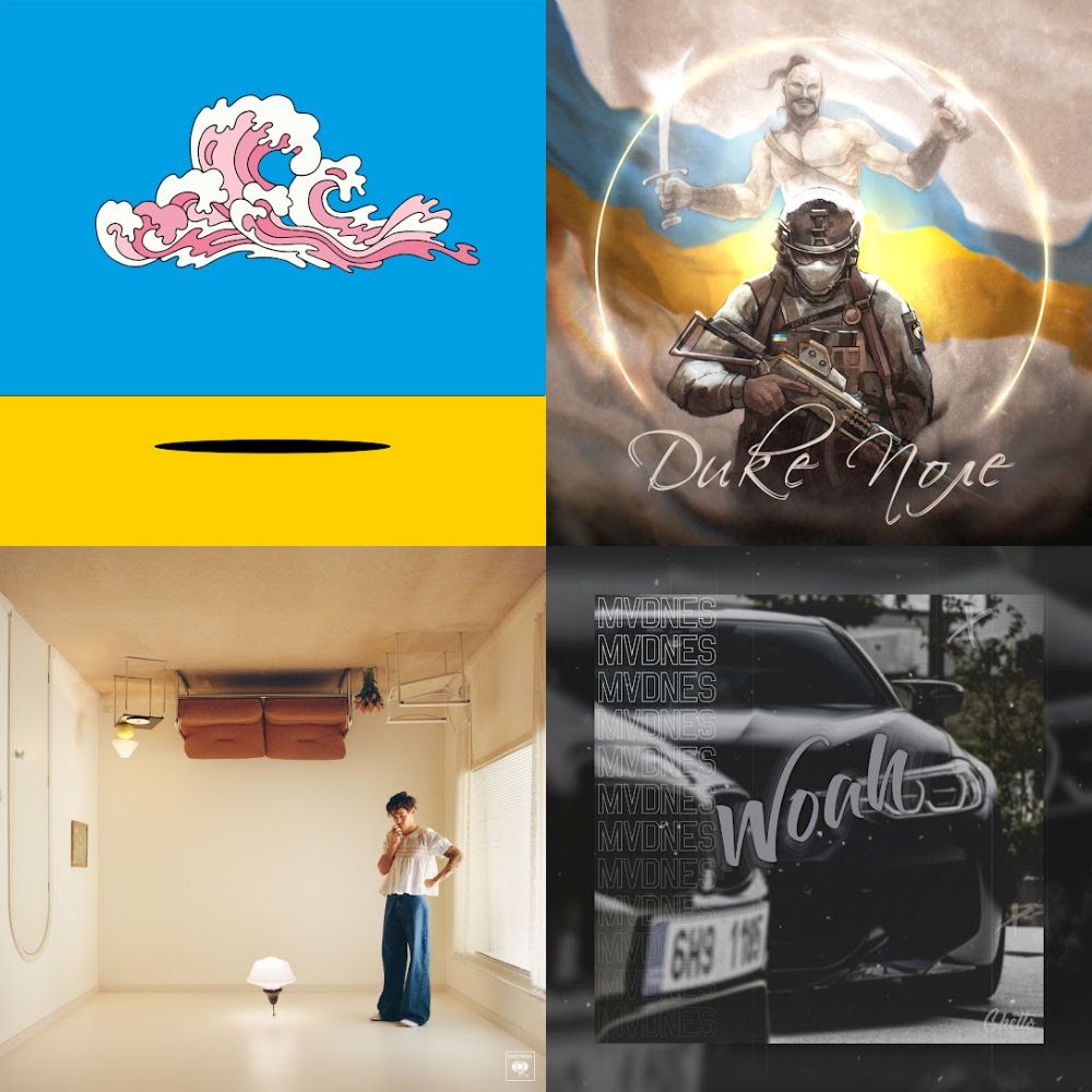 New Car Music