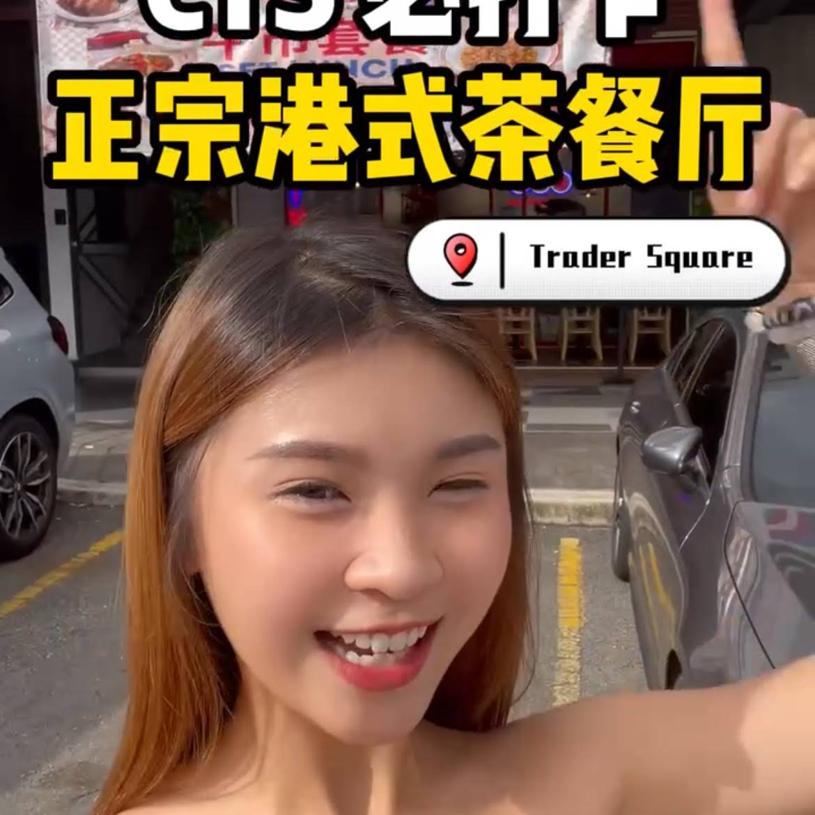 Post from 香港大叔 UNCLE GARY
