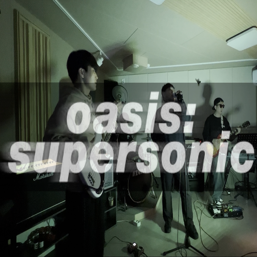 Post from coL:sA [BAND COVERS]