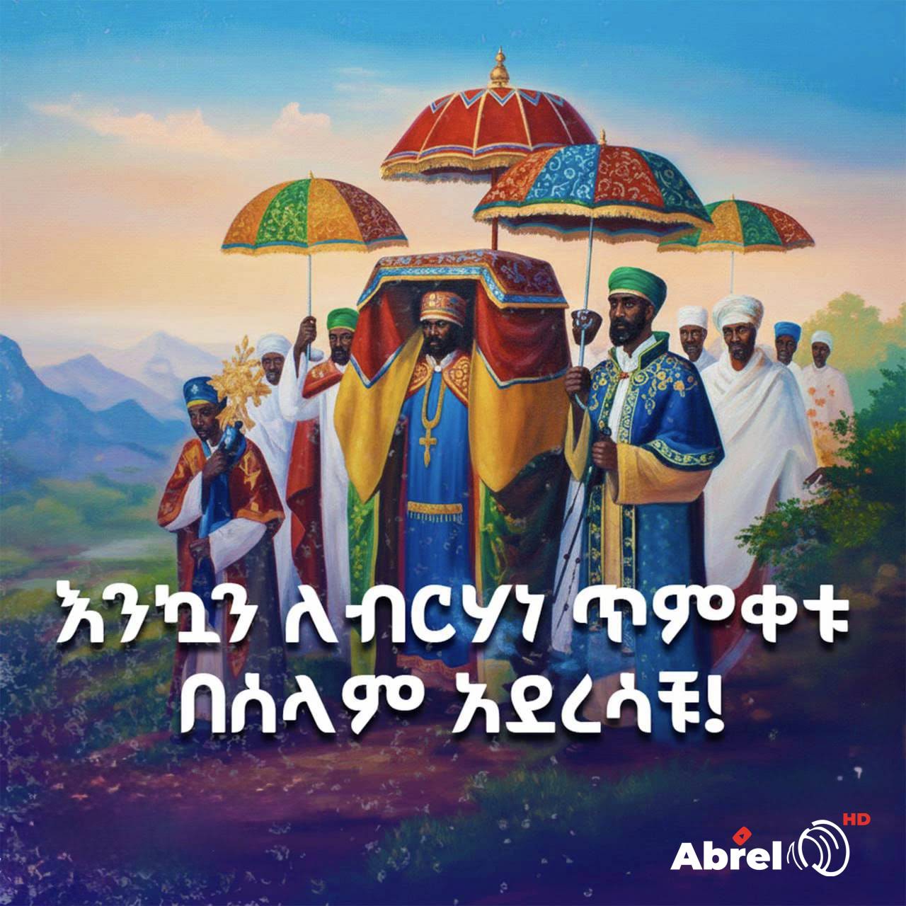 Post from Abrelo HD