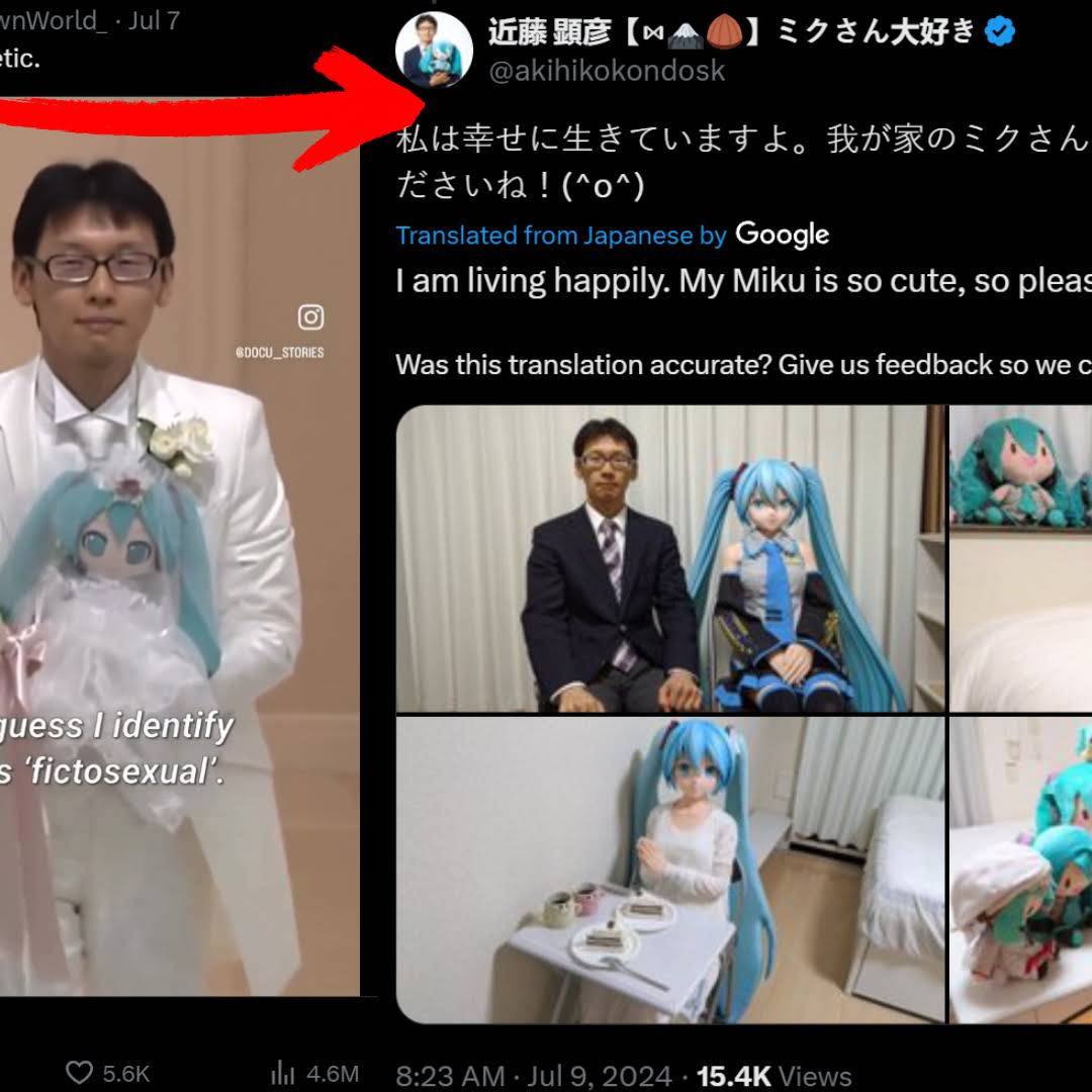 Post from Rev says desu