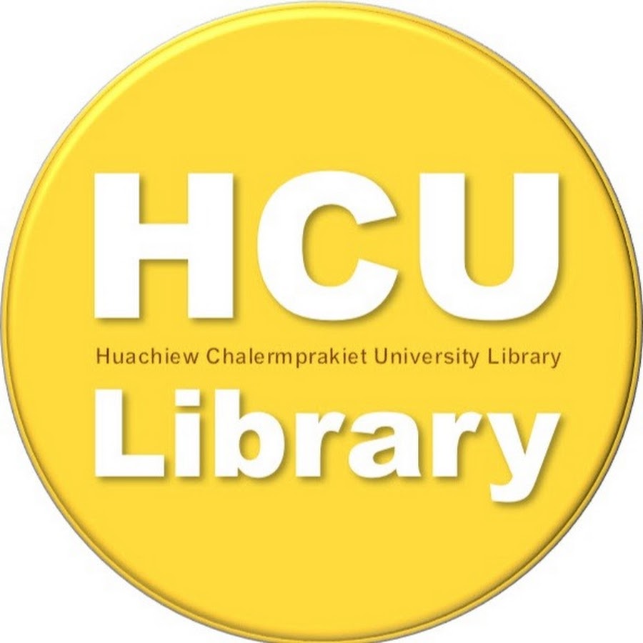 Hcu Library - Wigrasa
