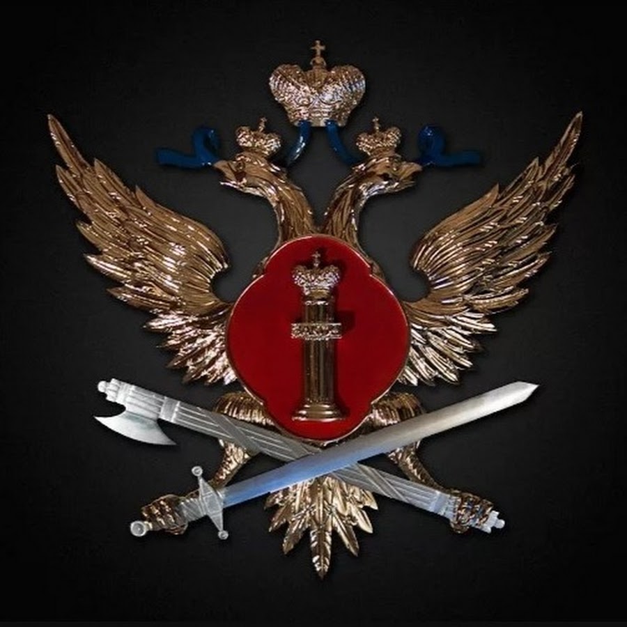 Фото Знак Фсин – Telegraph