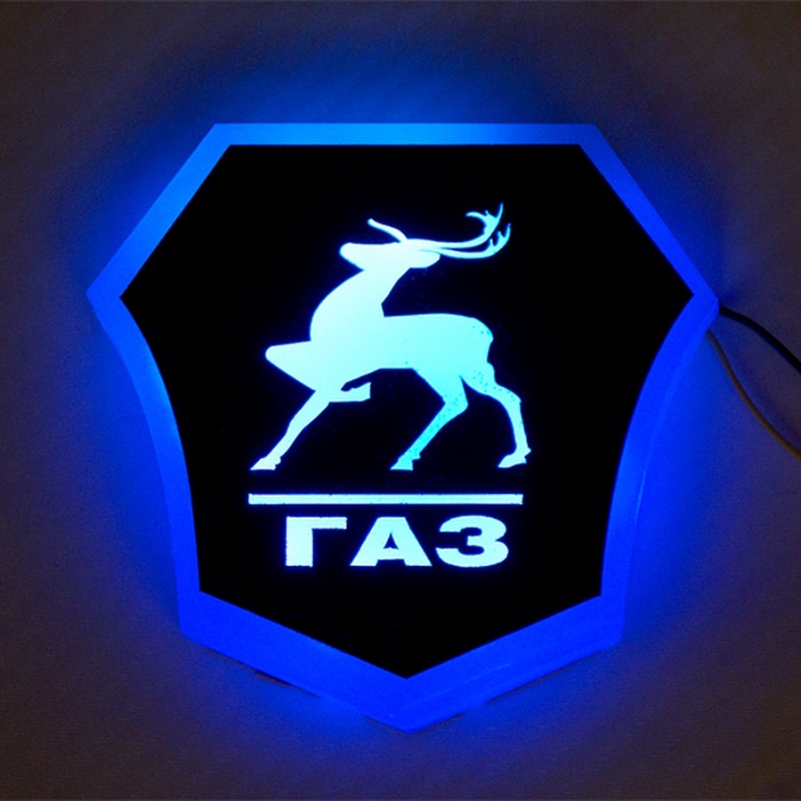 Фото Значка Газ – Telegraph