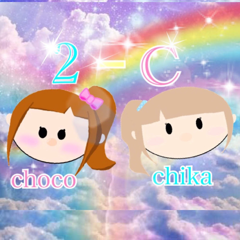 2 - C｜YouTubeランキング