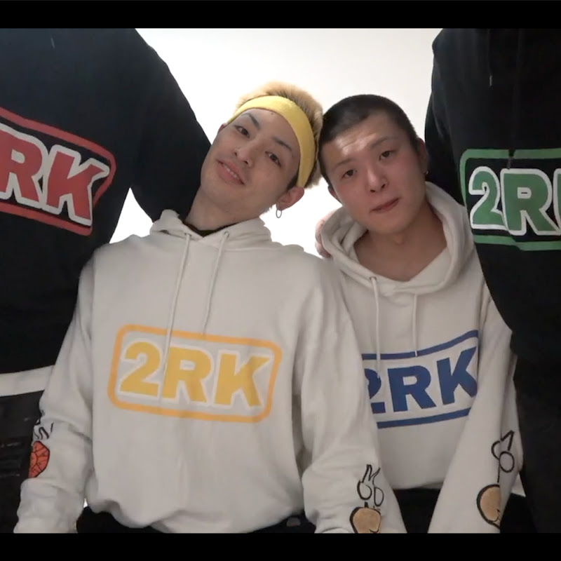 人気YouTuber、2RKの総収入がすごい！？その収益を年収・時給まで徹底分析！