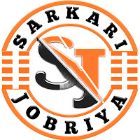 Post from Sarkari jobriya
