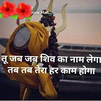 Post from Honey Mehta