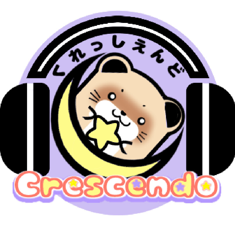 ASMR Crescendoのコメント掲示板