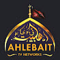 Live Streaming – Ahlebait TV