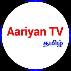 Aariyan TV's YouTube Stats and Insights - vidIQ YouTube Stats