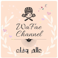 Post from Wafae Channel عالم وفاء