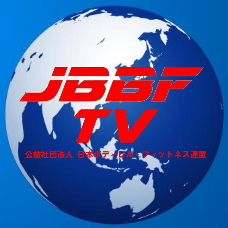 JBBF TV｜YouTubeランキング