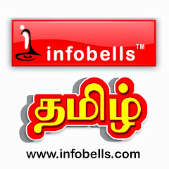 infobells - Tamil's YouTube Stats and Insights - vidIQ YouTube Stats