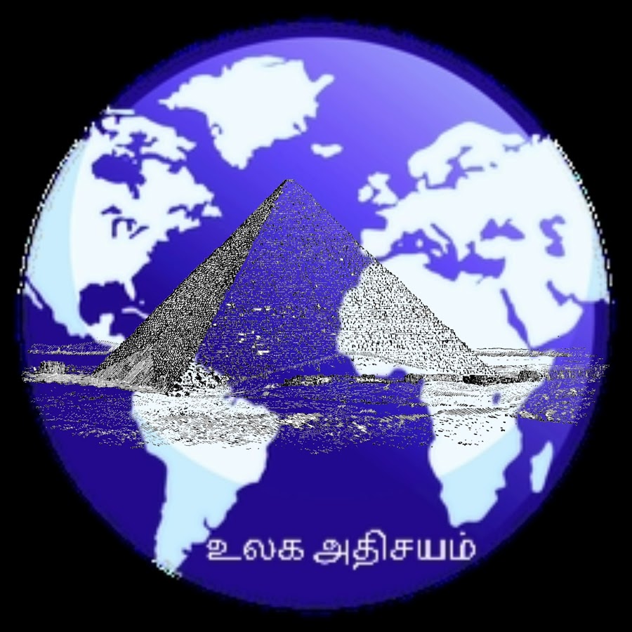 AKedOLQWM2B2UK0lPjBdEPNP0oWwpMgp1OuUpDWkKitf=s900-c-k-c0x00ffffff-no-rj