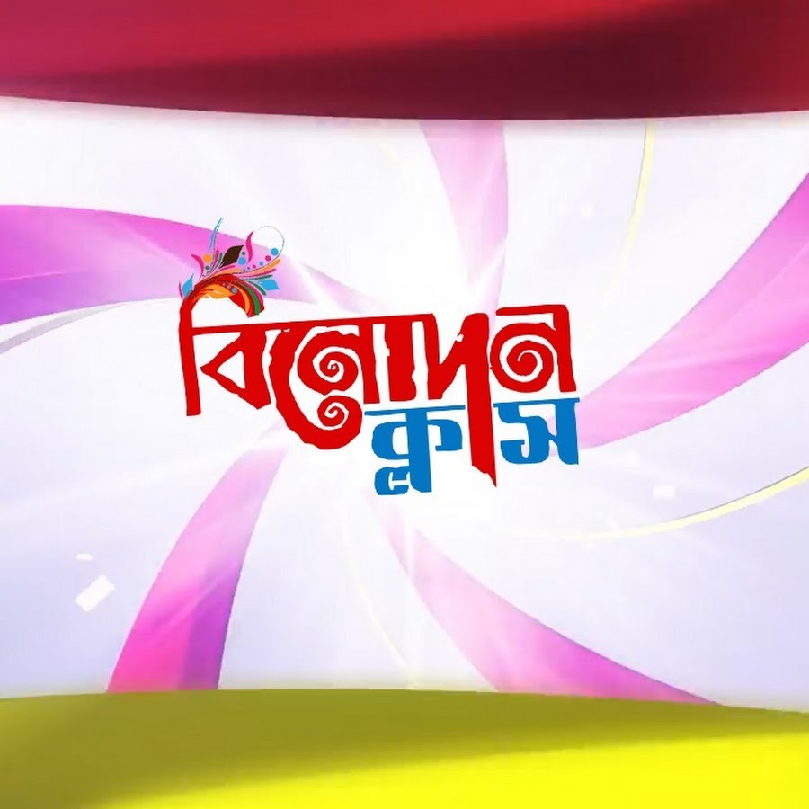 AKedOLRiw3vhqr_4iTGxAd-Bkl_Kx9vsOtulkry7kMXcWA=s900-c-k-c0x00ffffff-no-rj