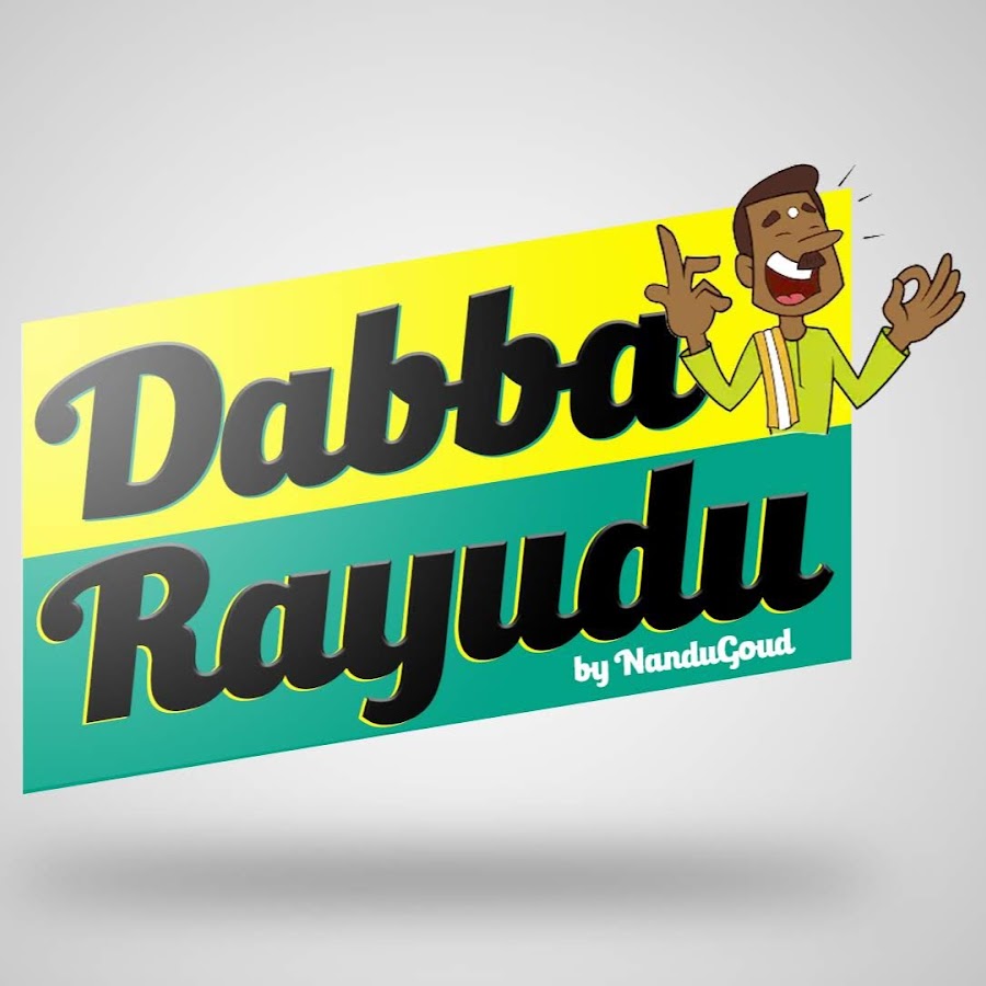 AKedOLSbOMSFuvEbJ4-mmBlOOTV1l74VSF6yK75GdtB1=s900-c-k-c0x00ffffff-no-rj