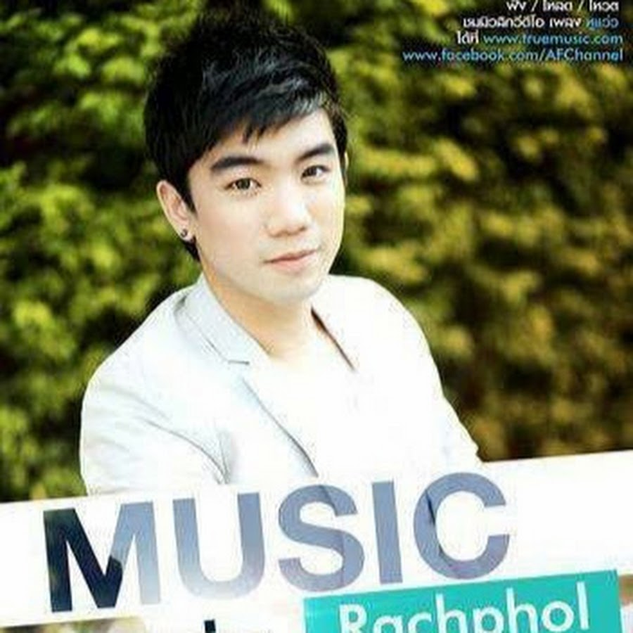 AKedOLSnGXhZVWN39TZqfbCmrrdPVQBVfO5HmdAJ83-N=s900-c-k-c0x00ffffff-no-rj