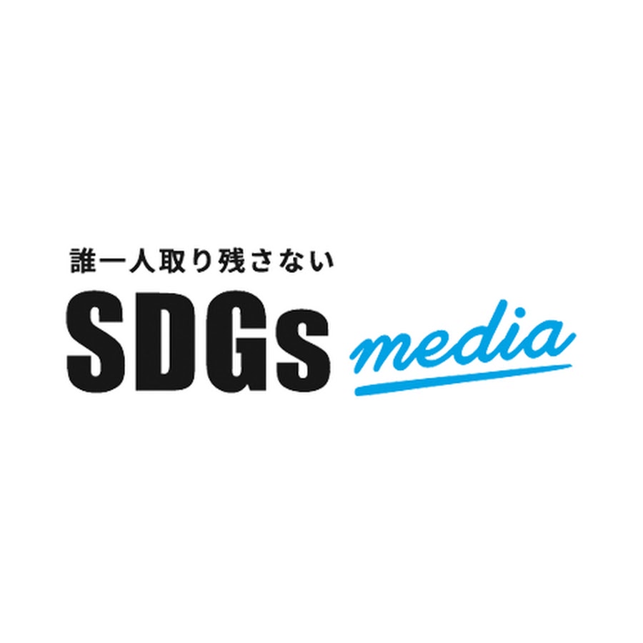 a-brief-guide-to-teaching-the-sdgs-vrogue-co