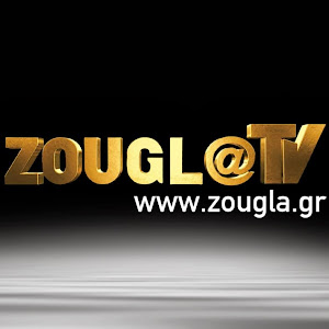 Zougla Tv: O τάφος της Αμφίπολης και τα μυστικά του - YouTube